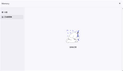 佬们。coze的api可以调用coze上创建的数据库吗 开发调优 Linux Do