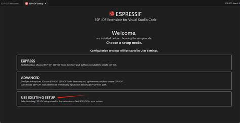 物联网设备端开发使用QEMU模拟ESP硬件运行ESP IDF 腾讯云开发者社区 腾讯云