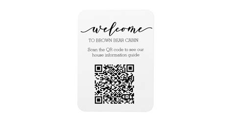 Str Guide Qr Code Information Guide Rental Home Magnet Zazzle