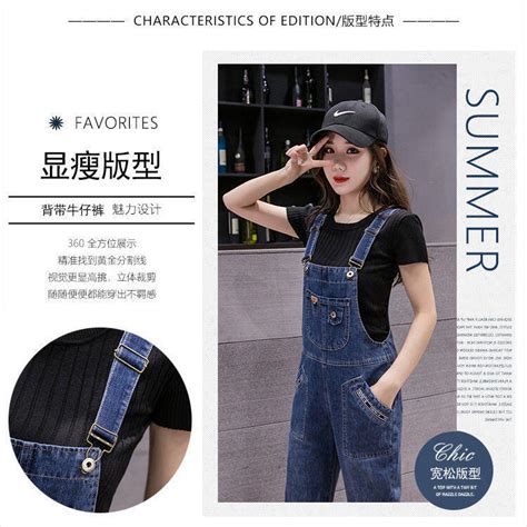 減齡牛仔背帶長褲女2021新款網紅日系春秋冬季寬松顯瘦時尚吊帶褲 露天市集 全台最大的網路購物市集