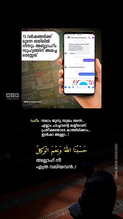 Ismail Design Ismail Design On Threads