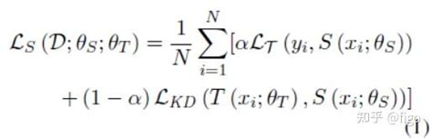 边教边学：基于元学习的知识蒸馏 知乎