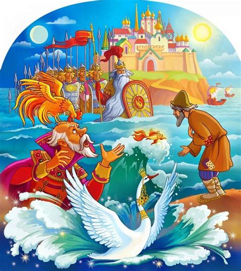 Сказки пушкин год