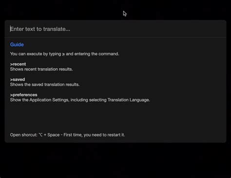 GitHub Kisa Transer Translation Utility For Mac Windows Android Developed Based On The