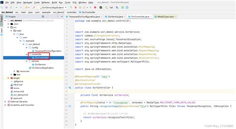 使用springboot Tesseract Ocr引擎实现图片文字自动识别springboot整合tesseract Csdn博客