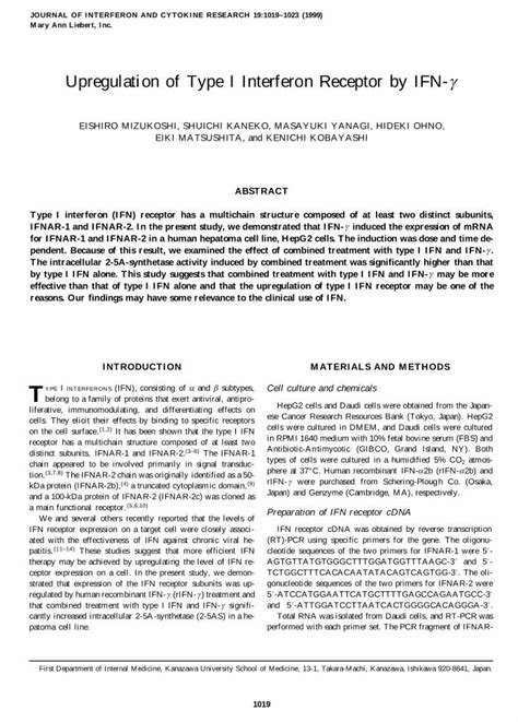 Pdf Upregulation Of Type I Interferon Receptor By Ifn Gamma Dokumen Tips