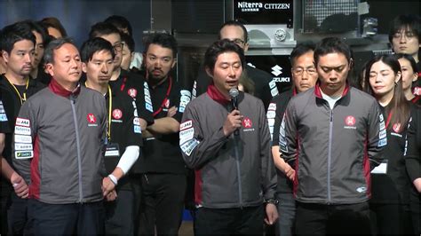 Japans Lunar Lander Impact Site Spotted