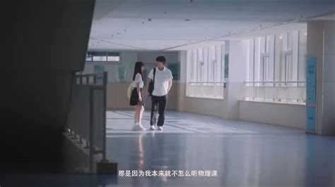 سریال چینی آن هنگام که به سویت پرواز میکنم 2023 When I Fly Towards You