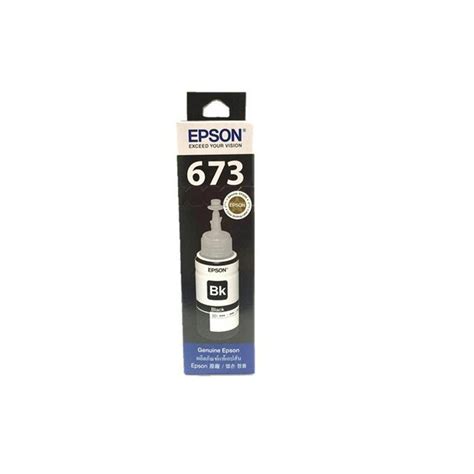 Epson T6731 Black Ink bottle 70ml | 0705 158 895