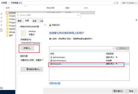 SQL Server always on 部署 四 安装 Always On 高可用 klvchen 博客园