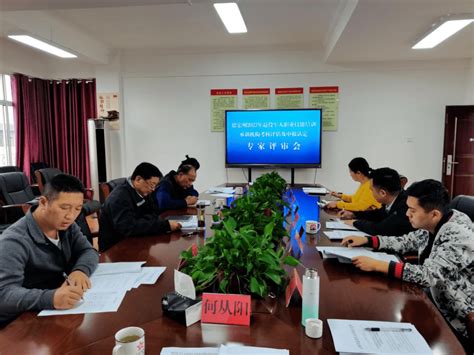 【工作动态】德宏州开展退役军人职业技能培训承训机构考核评估及申报认定专家评审就业审核