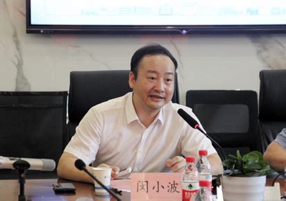 我院举办2023未来冶金发展论坛暨国际青年学者湘江论坛 中南大学冶金与环境学院