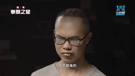 果然是資優生學霸？鄧佳華「超正常」訪談曝光 網：有種莫名的感動