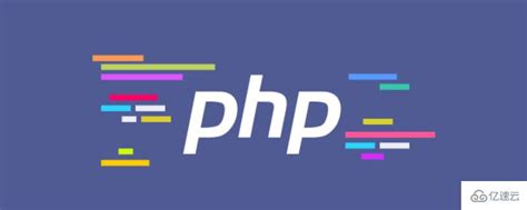 Linux Php调试环境如何搭建编程设计itguest