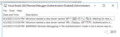 Vs之远程调试iis服务 董川民