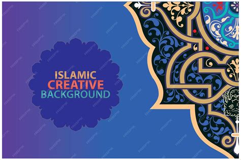 Premium Vector Free Vector Arabic Style Islamic Pattern Background