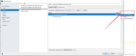 Idea基础操作 Java项目打包（3）普通工具类带第三方依赖打包（独立的方式）java 打包 引用单独 Csdn博客
