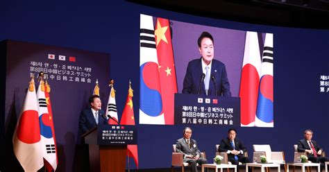 「日中韓首脳会議」4年半ぶりに復活した3ヵ国会議を議長国・韓国の主要メディアはどう報じたか？（金 敬哲） 現代ビジネス 講談社