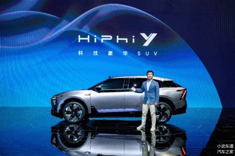 高合汽车丁磊：我们必须得引领市场车家号发现车生活汽车之家