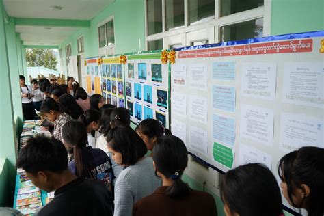 ဟားခါးမြို့၊ အမှတ် ၁ အခြေခံပညာအထက်တန်းကျောင်းတွင် လူငယ