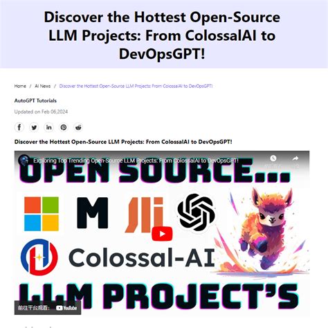 Hpc Ai Tech Deep Learning Speed And Scale Open Source