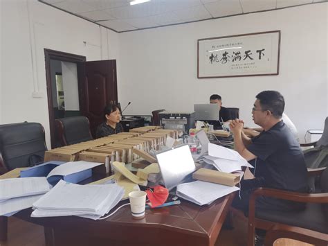 纪检监察处 省教育厅财建处调研员陈艳辉来我院检查内部专项审计工作进度