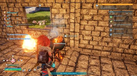 팰월드 조리 냄비 만드는 방법 Flat Sun