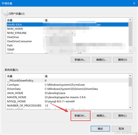 Java环境配置（以windows操作系统为例）windows 配置java环境 Csdn博客