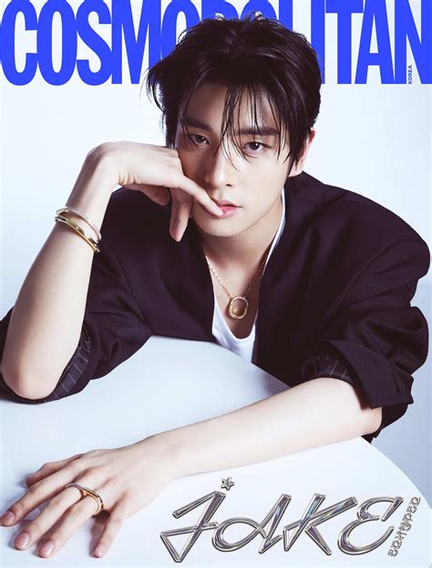 Enhypen Jake And Sunghoon Tiffany And Co X Cosmopolitan Korea Magazine September 2023 Issue