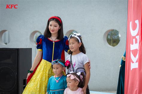 Kfc Kfc Нэрэмжит талбайд Гэр бүлийн өдөрлөг амралтын