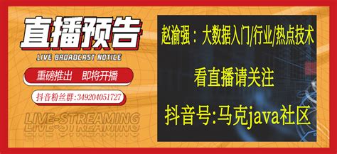马克社区官方网站 全网第一正版精品it课程门户网站 马克社区 马克社区官网 菠萝社区官网 马可菠萝社区 马可菠萝社区官网 马克吐温社区官方
