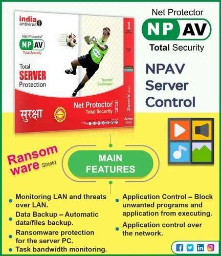 Npav Server Control At ₹ 16000 Piece Net Protector Antivirus Software In Thane Id 24989825488