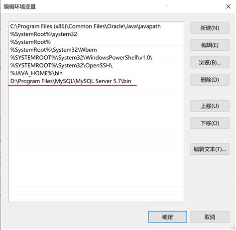 Mysql 57 安装教程(全步骤图解教程 华为镜像)mysql安装教程57 Csdn博客 Mysql 57 安装教程(全步骤图解教程 华为镜像)mysql安装教程57 Csdn博客