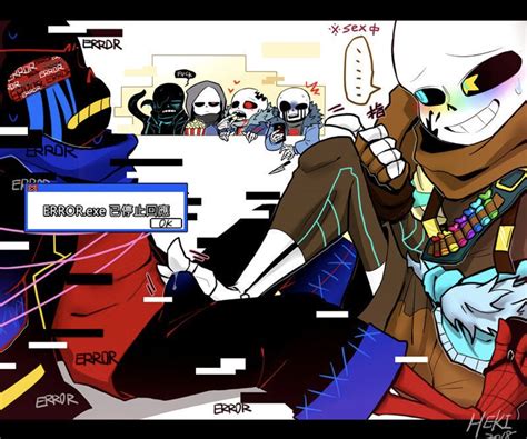 Rule 34 2018 2d Alternate Universe Artist Name Chinese Text Dreamtale