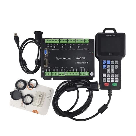 SHANLONG S100 3 Axis DSP Controller Remote For Engraving Machine CNC DSP Handheld Control System