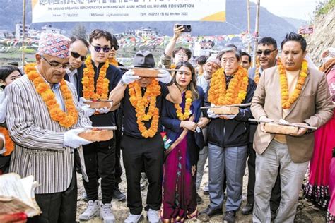 네팔 수도 카트만두에 학생 체육관 짓는다