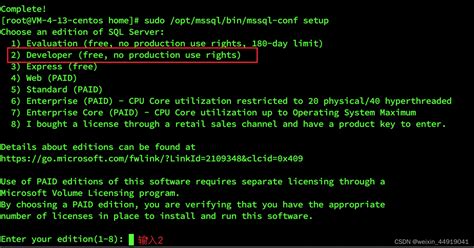 Centos8安装microsoft Sql Servercentos8 安装sqlserver Csdn博客 Centos8安装microsoft Sql Servercentos8 安装sqlserver Csdn博客