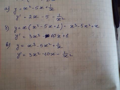 Используя формулу производной от суммы найдите производную функции а Y X 2 5x 1 X б
