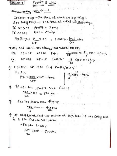 Maths Scanner 2023 11 25 Pdf