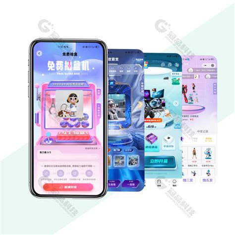 盲盒小程序app开发优势及分析 知乎