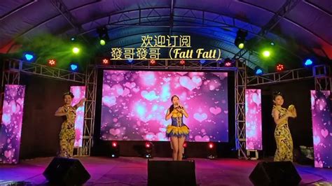 甜心公主乐乐） 爱的礼物 Youtube