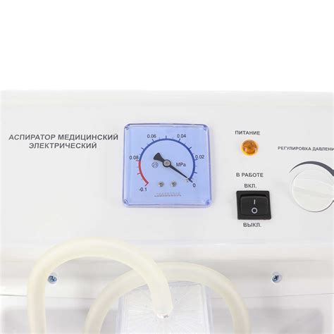 Med Mos Н001 купить в Москве с гарантией до 12 мес