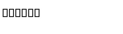 Mangal Font FontPalace Com Mangal Font FontPalace Com