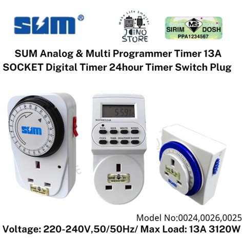 SUM Analog Multi Programmer Timer 13A SOCKET Digital Timer 24hour