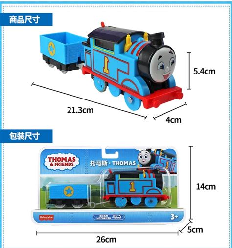 Thomas O Motor Tanque E Amigos Thomas E Amigos Meninos Manga Comprida