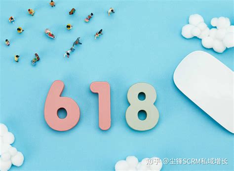 企业如何用私域电商带动私域变现？ 知乎