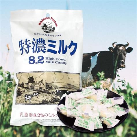【2023年】最新9款人氣爆棚牛奶糖推薦，網路評價精選品牌一次報你知！ 優品指南書topicksnow