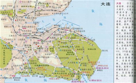 大连地图地形版 大连市地图查询