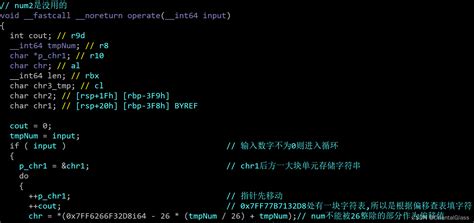 逆向练习之 mingyue exe wp ctfshow mingyue exe CSDN博客