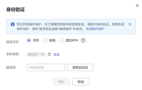华为云codearts Check代码检查插件（intellij Idea版本）使用指南 云社区 华为云